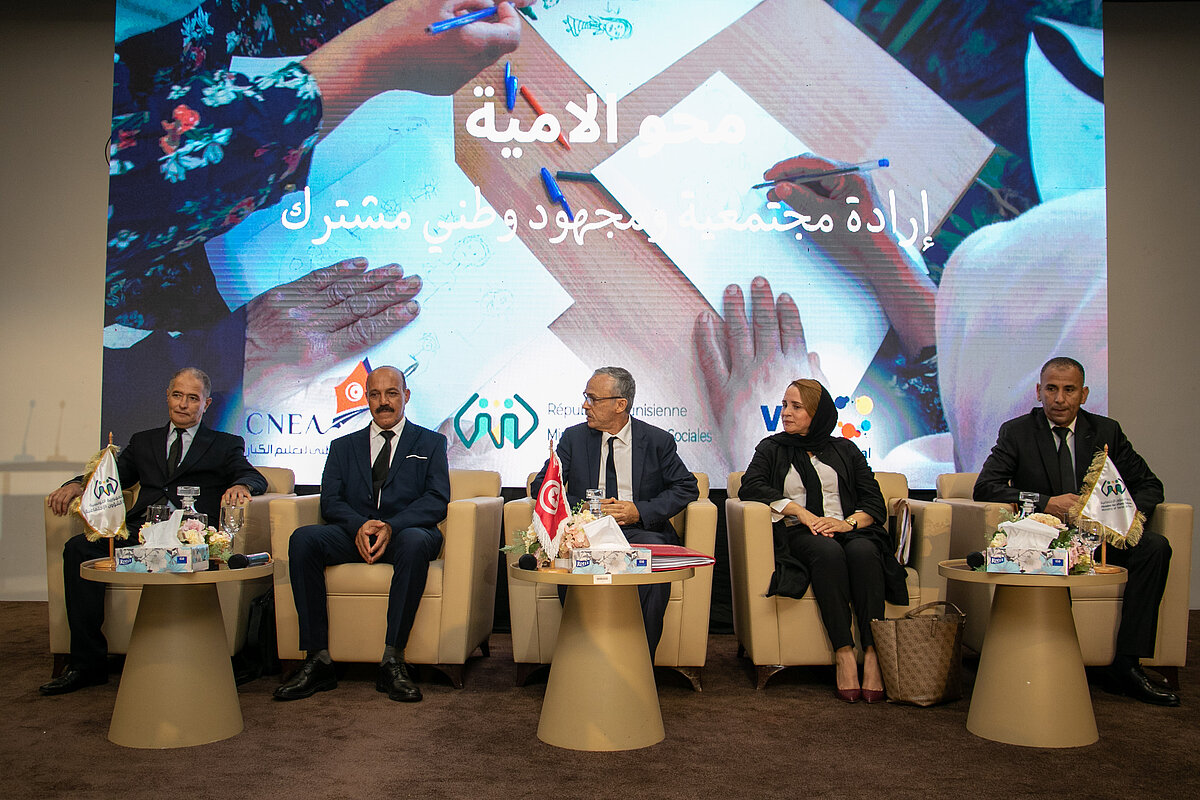 DVV International: Detail